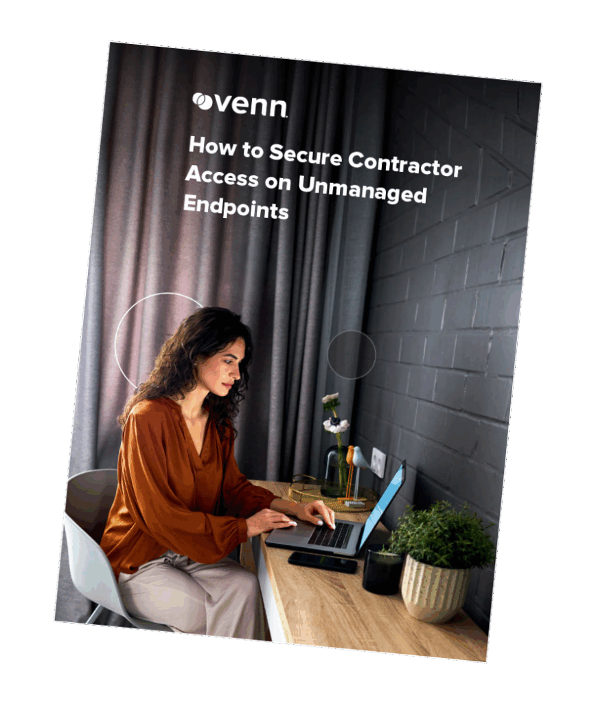 DLP Policy: 7 Key Components, Example & Best Practices